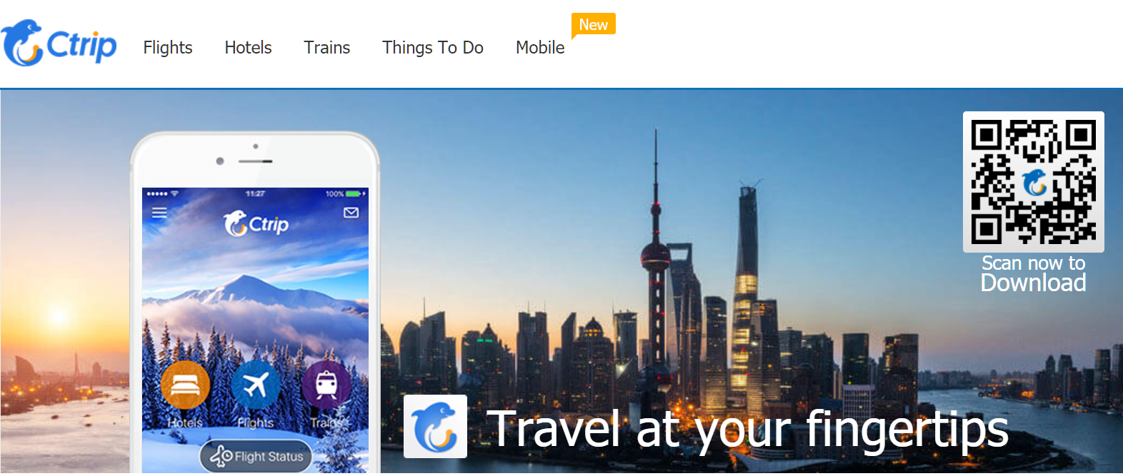 Ebooking Ctrip